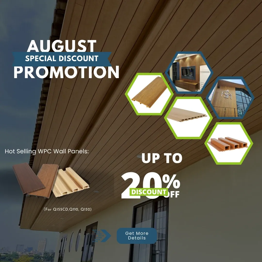 WPC wall cladding manufacturer, WPC factory 丨MATECO WPC